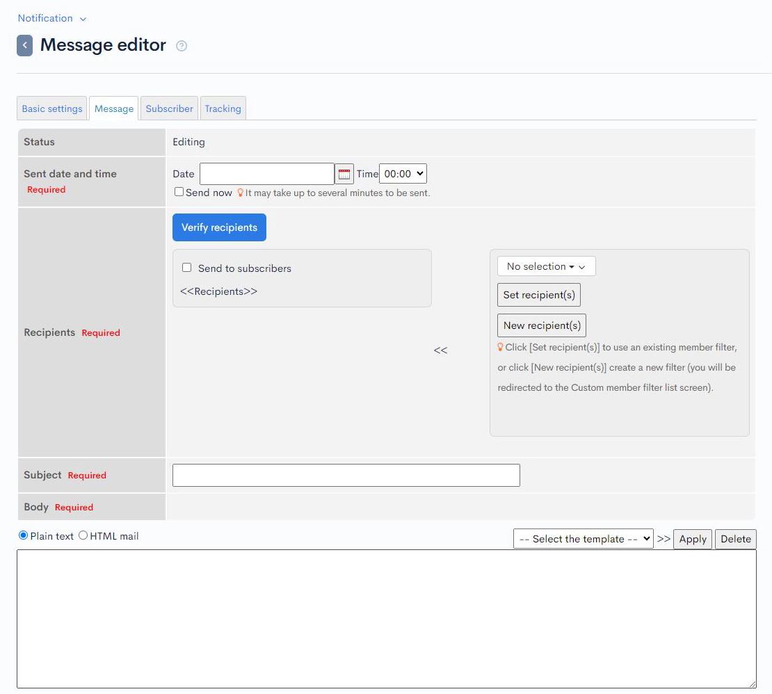 Message editor | 導入実績5000社以上の国産エンタープライズ・ヘッドレスCMS