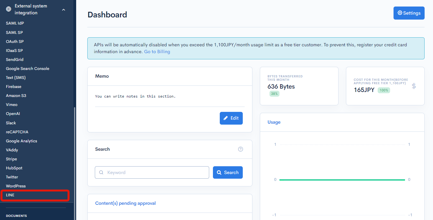 LINE | Enterprise Headless CMS Kuroco