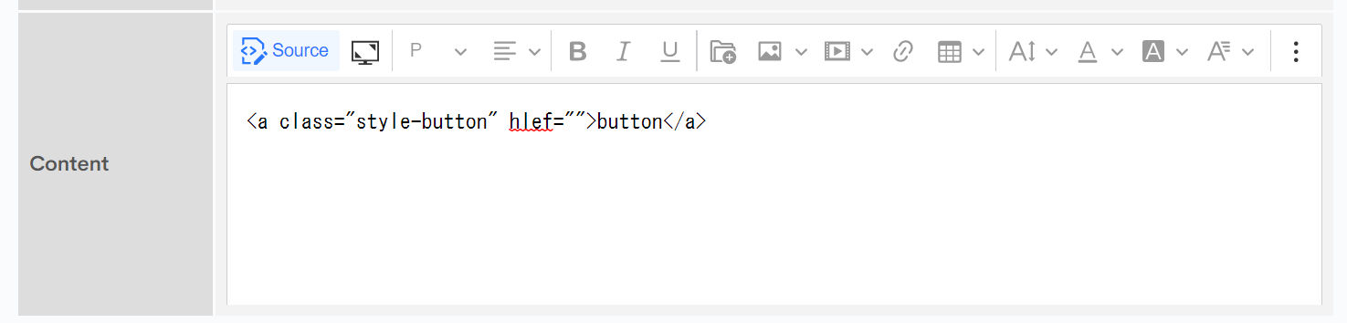Applying Custom CSS to the Kuroco Admin Panel WYSIWYG Editor | 導入実績6000 ...