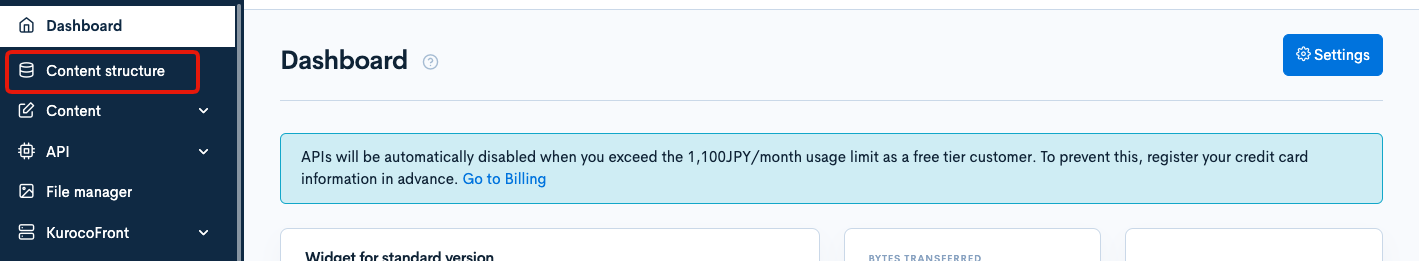 Setting up an API field to input current weather using OpenWeatherMap | Enterprise Headless CMS ...