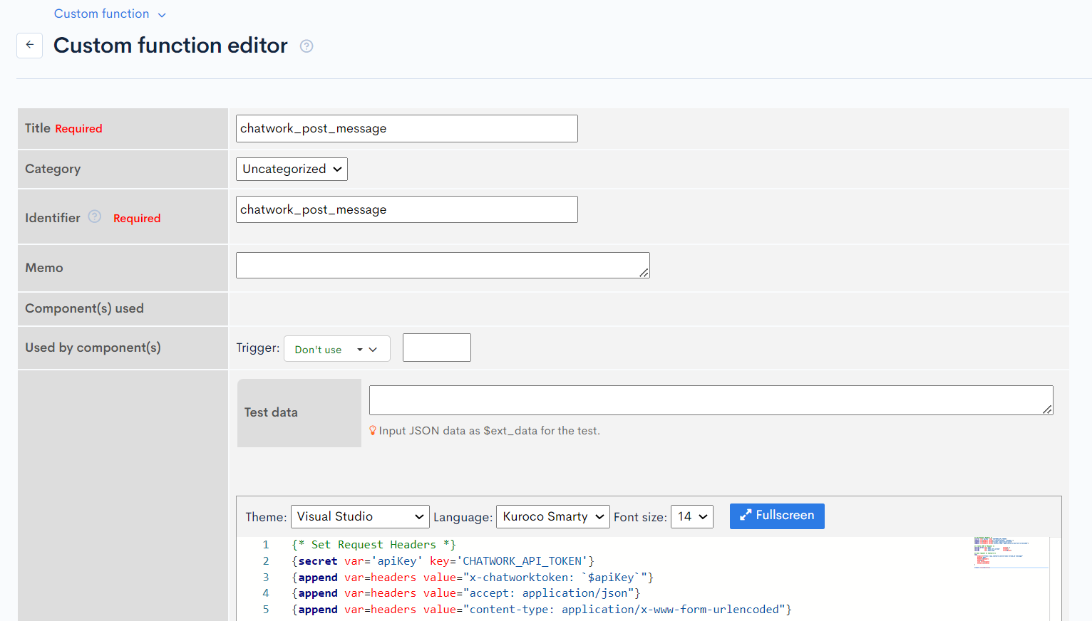 Sending Inquiry Notifications to Chatwork | Enterprise Headless CMS Kuroco