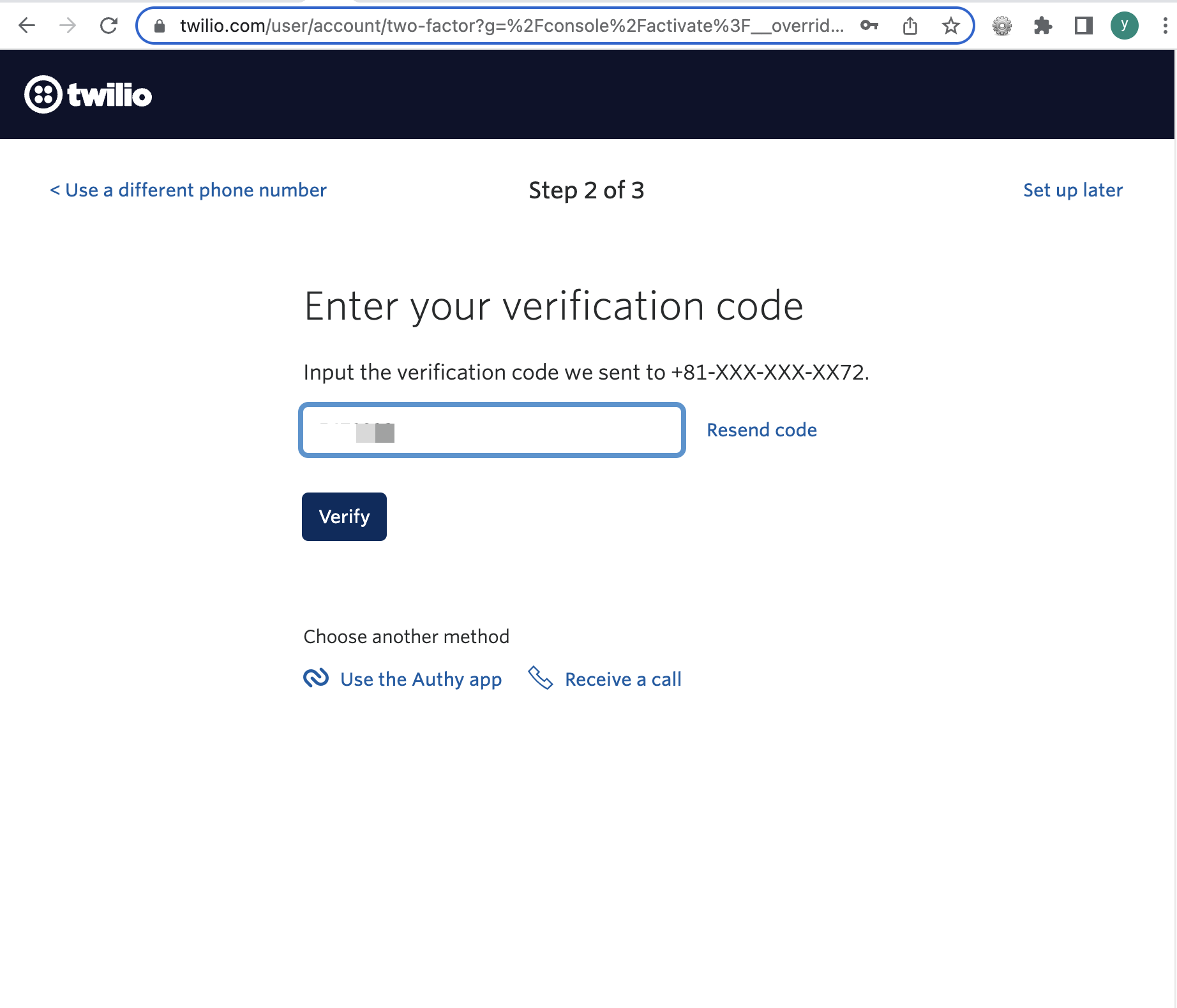 Connecting to Twilio and send SMS | Enterprise Headless CMS Kuroco