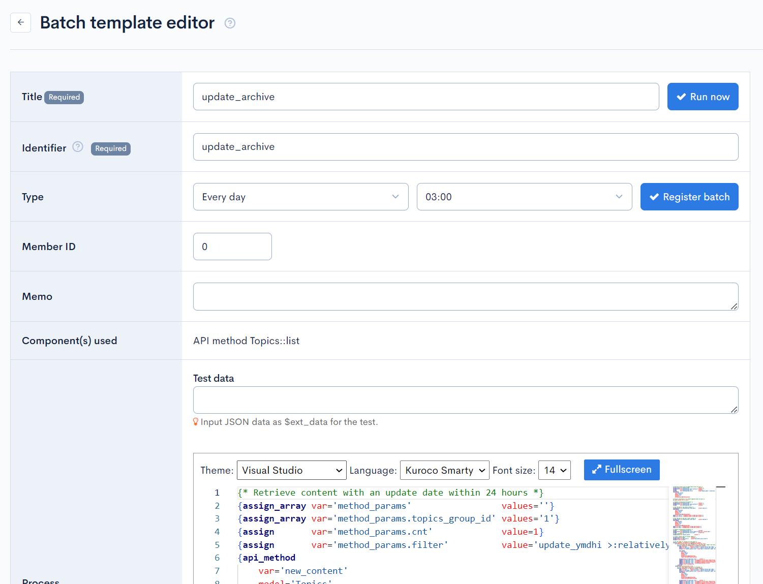 Batch Template | 導入実績6000社以上の国産エンタープライズ・ヘッドレスCMS