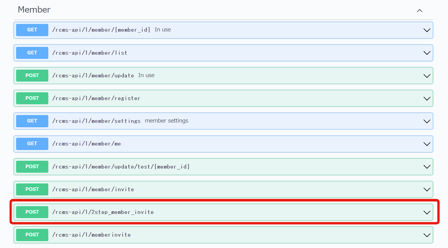 Implementing Two-Factor Authentication on the Member Registration Screen | Enterprise Headless ...