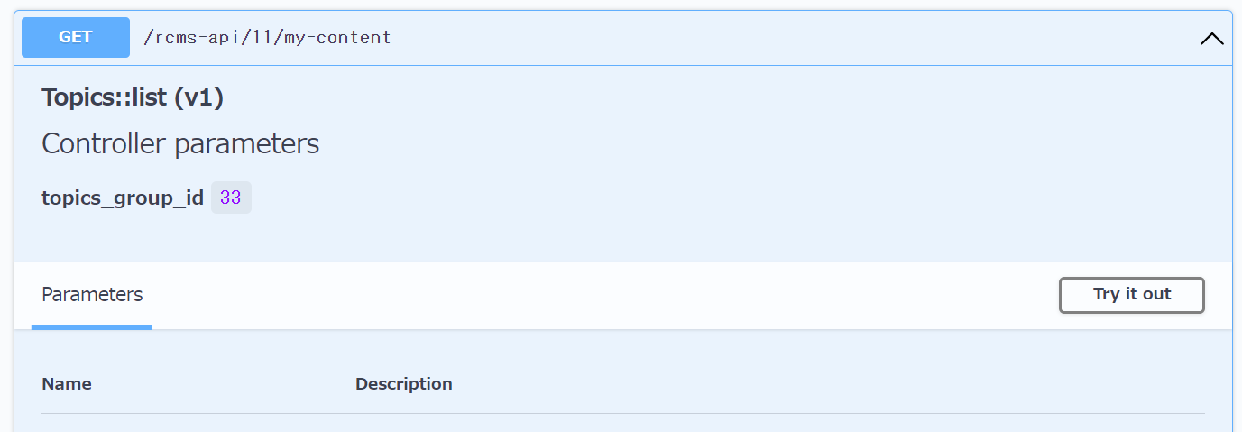How To Use Ckeditor Placeholder Feature With Api And Custom Function Enterprise Headless Cms