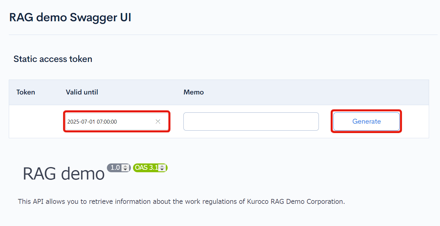 Setting up Kuroco RAG | 導入実績6000社以上の国産エンタープライズ・ヘッドレスCMS