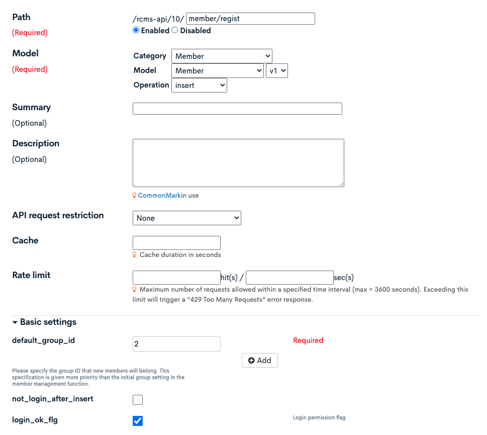 How to implement member registration with authentication function | Enterprise Headless CMS Kuroco
