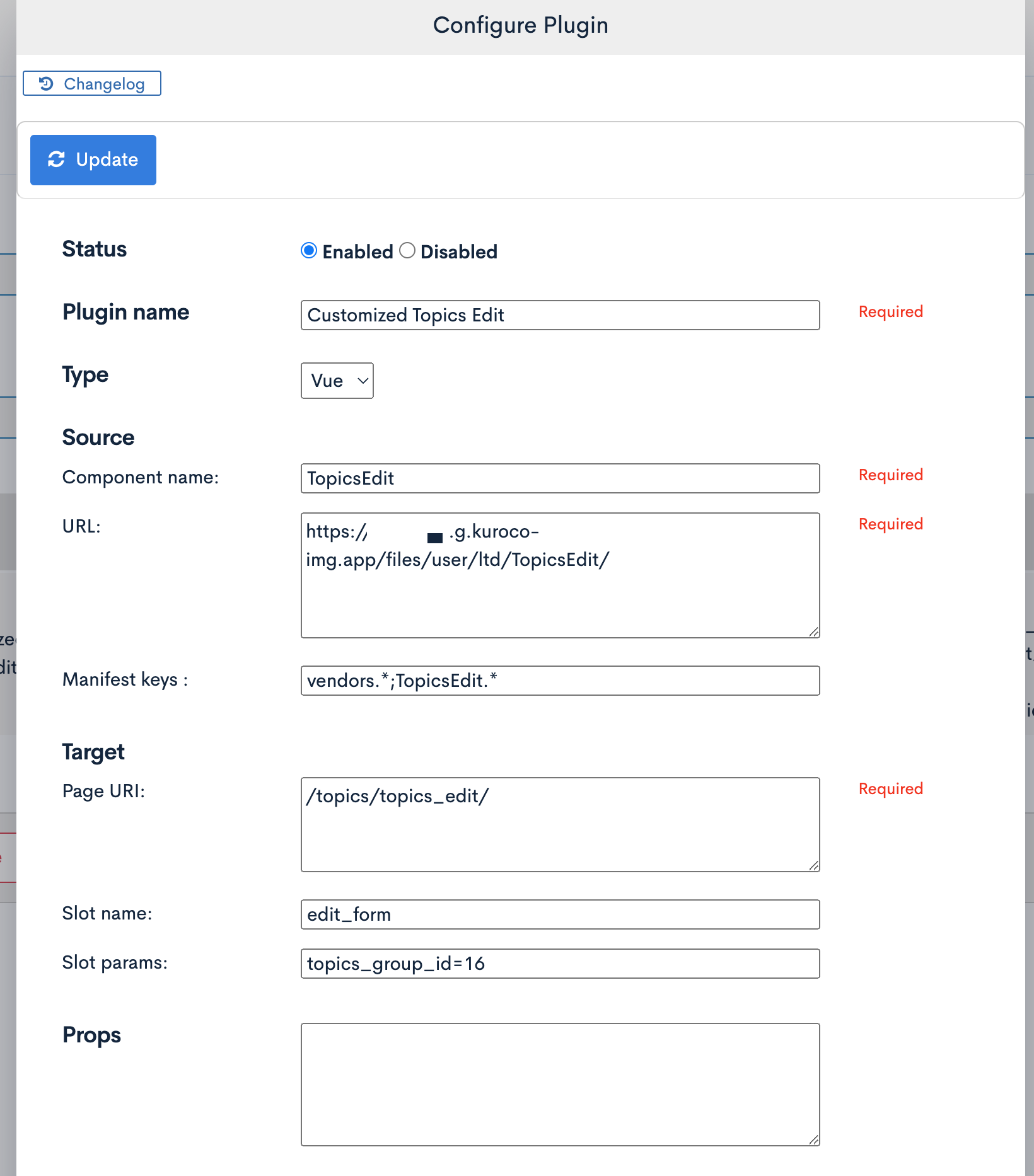 Customizing your content editor using Vue | 導入実績6000社以上の国産エンタープライズ・ヘッドレスCMS