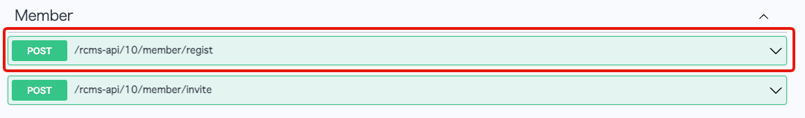 How to implement member registration with authentication function | Enterprise Headless CMS Kuroco