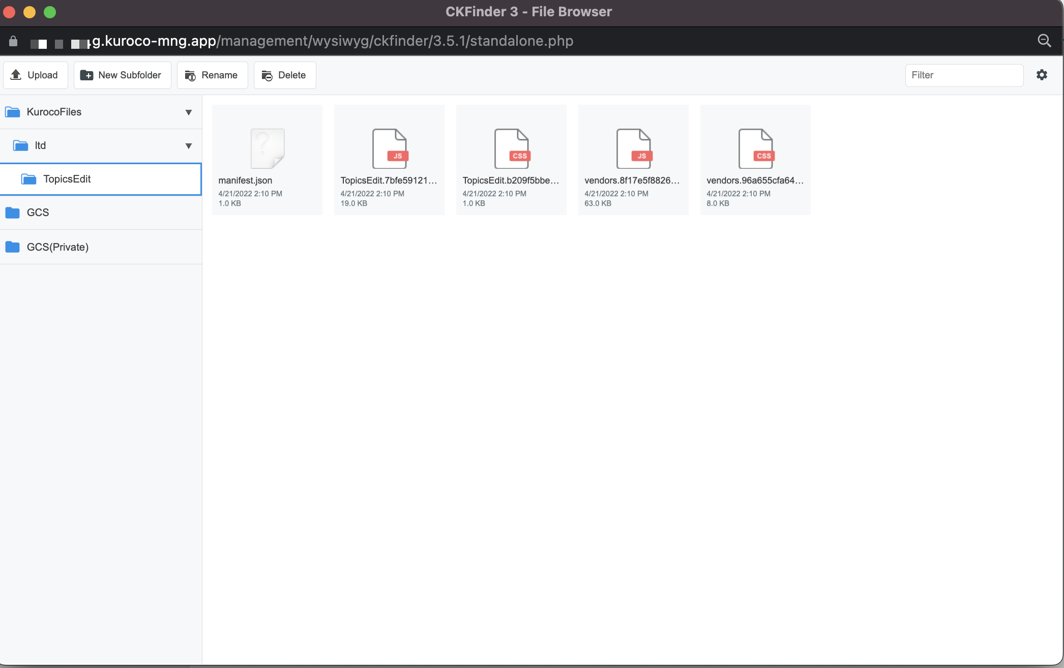 Customizing your content editor using Vue | 導入実績6000社以上の国産エンタープライズ・ヘッドレスCMS