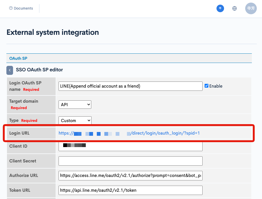 Registering as a User Using a LINE Account and Adding the Official ...