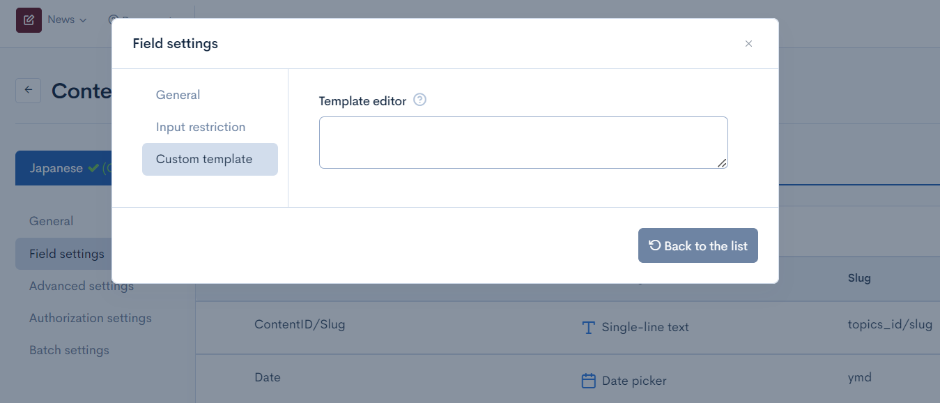How can I use custom templates? | Enterprise Headless CMS Kuroco