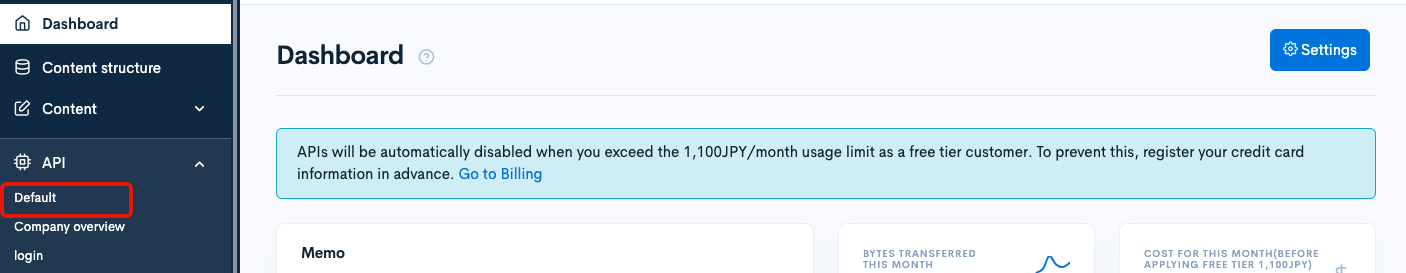 How to build an email magazine subscription/unsubscription form ...
