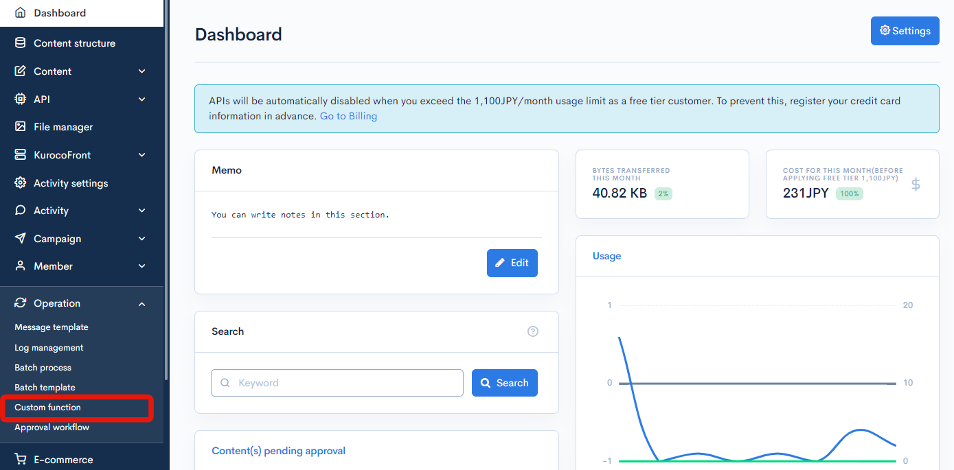 Dynamically Changing API Response with Login User Information | Enterprise Headless CMS Kuroco