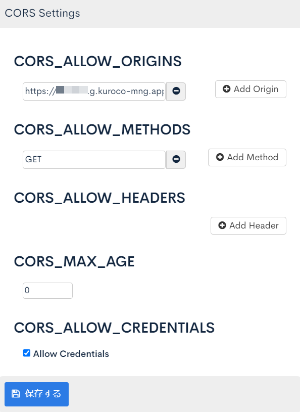 Setting Up An Api Field To Input Current Weather Using Openweathermap Enterprise Headless Cms