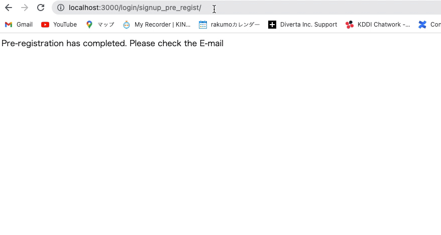 How to implement temporary member registration function using Kuroco ...