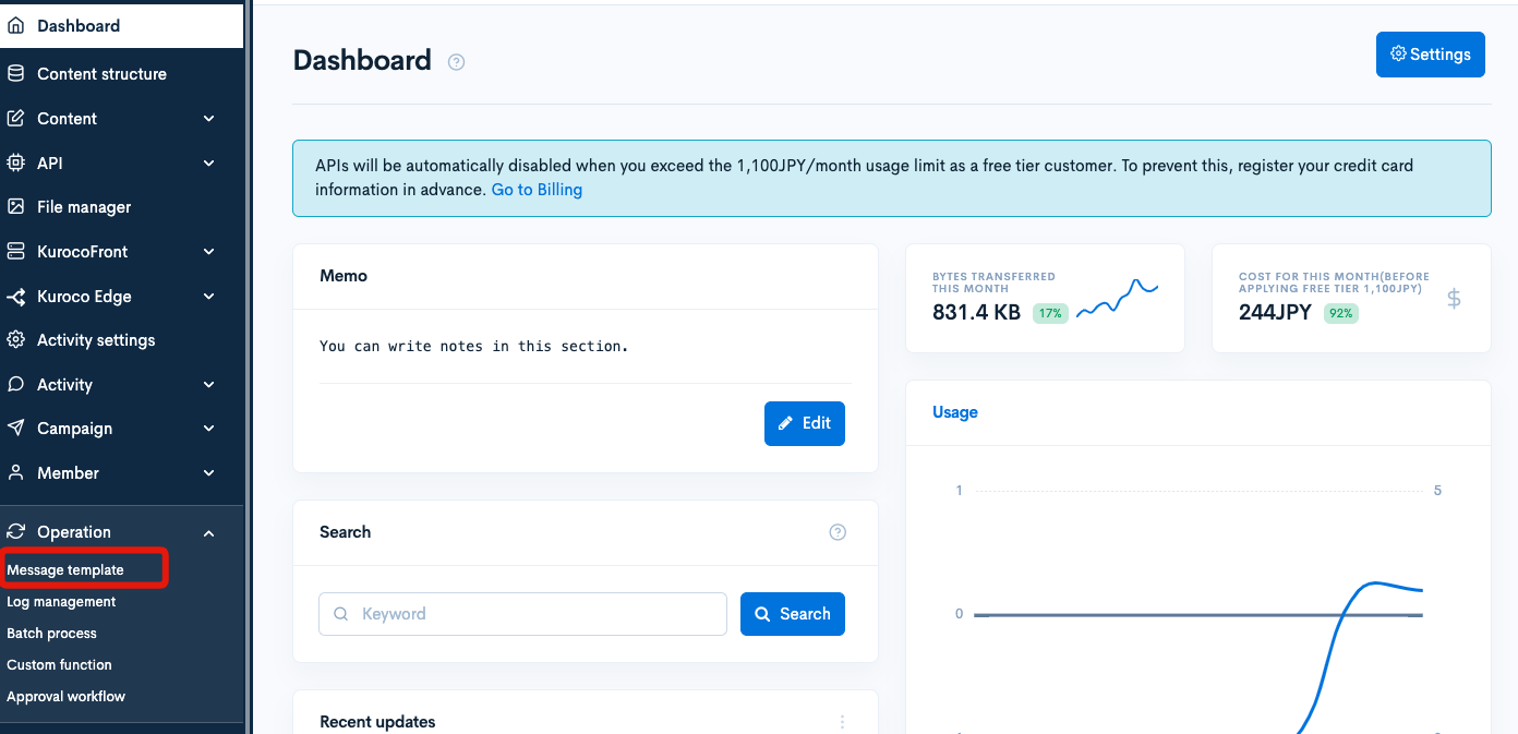 How to implement member registration with authentication function | Enterprise Headless CMS Kuroco