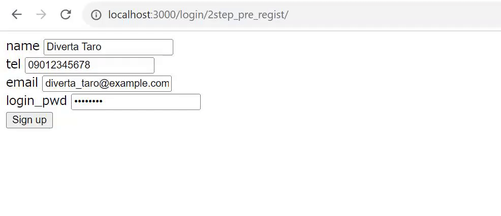 Implementing Two-Factor Authentication on the Member Registration Screen | Enterprise Headless ...