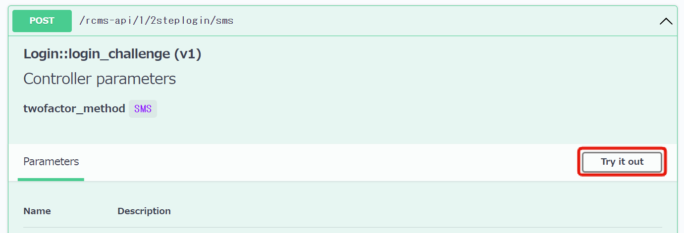 Implementing Two-Factor Authentication on the Login Screen | Enterprise ...