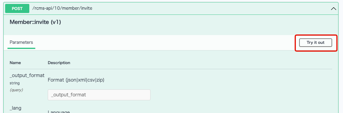 How to implement member registration with authentication function | Enterprise Headless CMS Kuroco