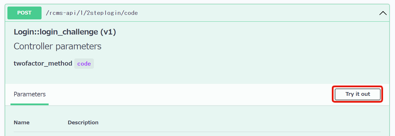 Implementing Two-Factor Authentication on the Login Screen | Enterprise Headless CMS Kuroco