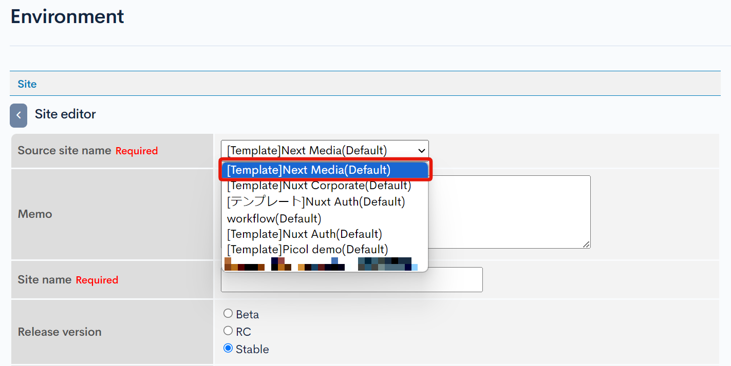 Using the Media Sample Site | 導入実績6000社以上の国産エンタープライズ・ヘッドレスCMS