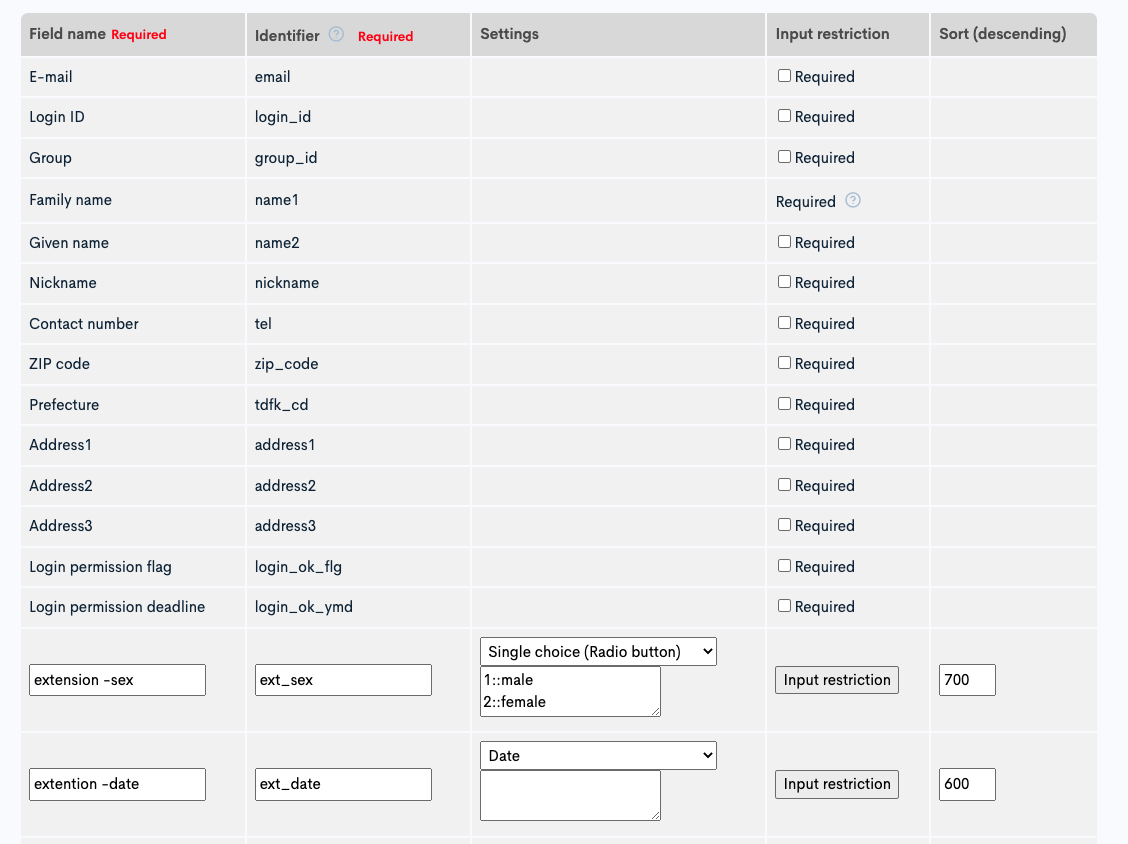 Set form response data to member information of users that automatically registered via form ...