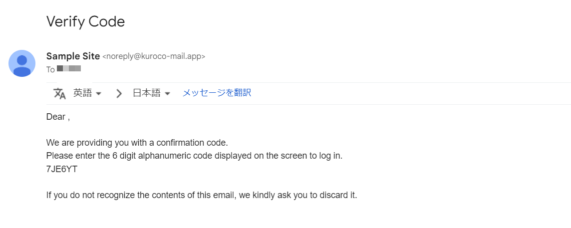 Implementing Two-Factor Authentication on the Login Screen | Enterprise Headless CMS Kuroco