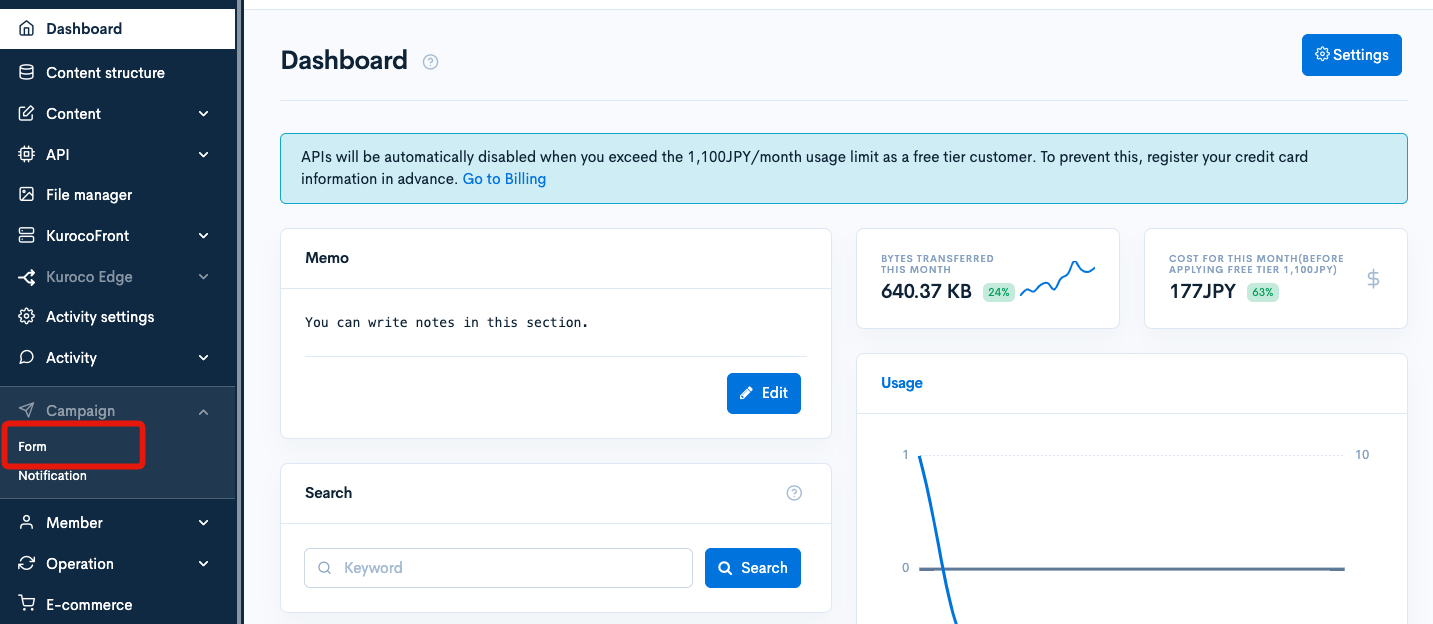 Sending Inquiry Notifications to Chatwork | Enterprise Headless CMS Kuroco