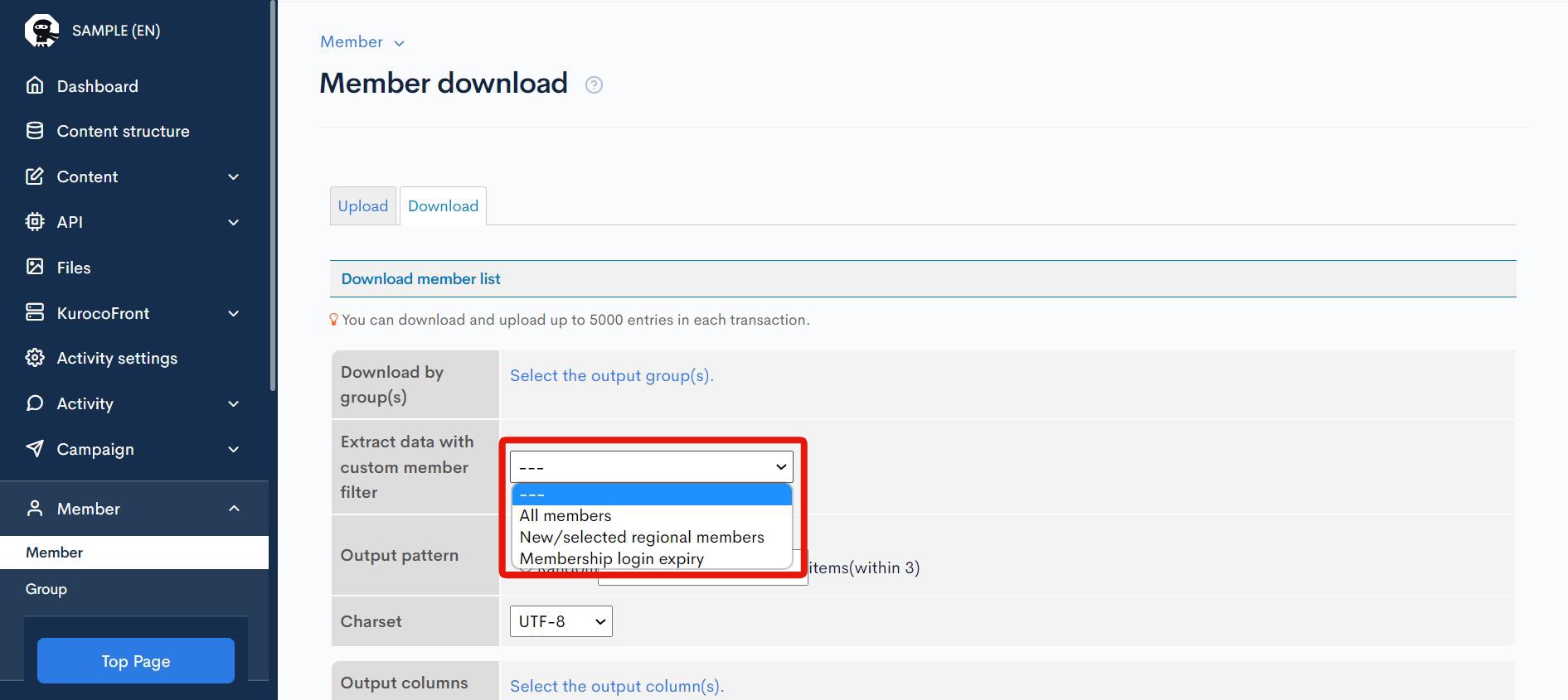 Using custom member filters | 導入実績5000社以上の国産エンタープライズ・ヘッドレスCMS