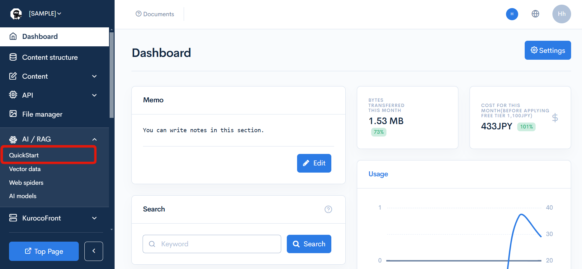 Quick Start | Enterprise Headless CMS Kuroco