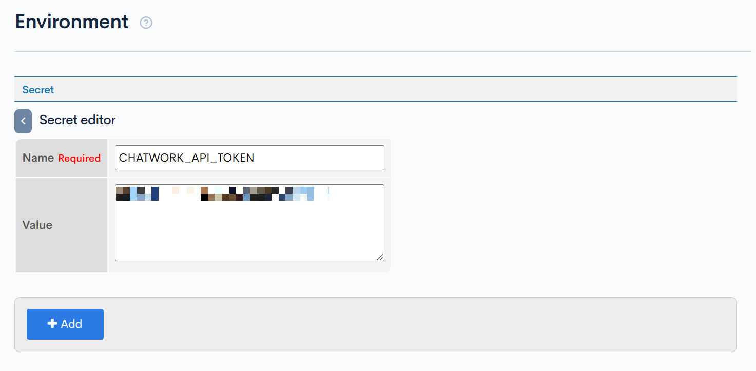 Sending Inquiry Notifications to Chatwork | Enterprise Headless CMS Kuroco