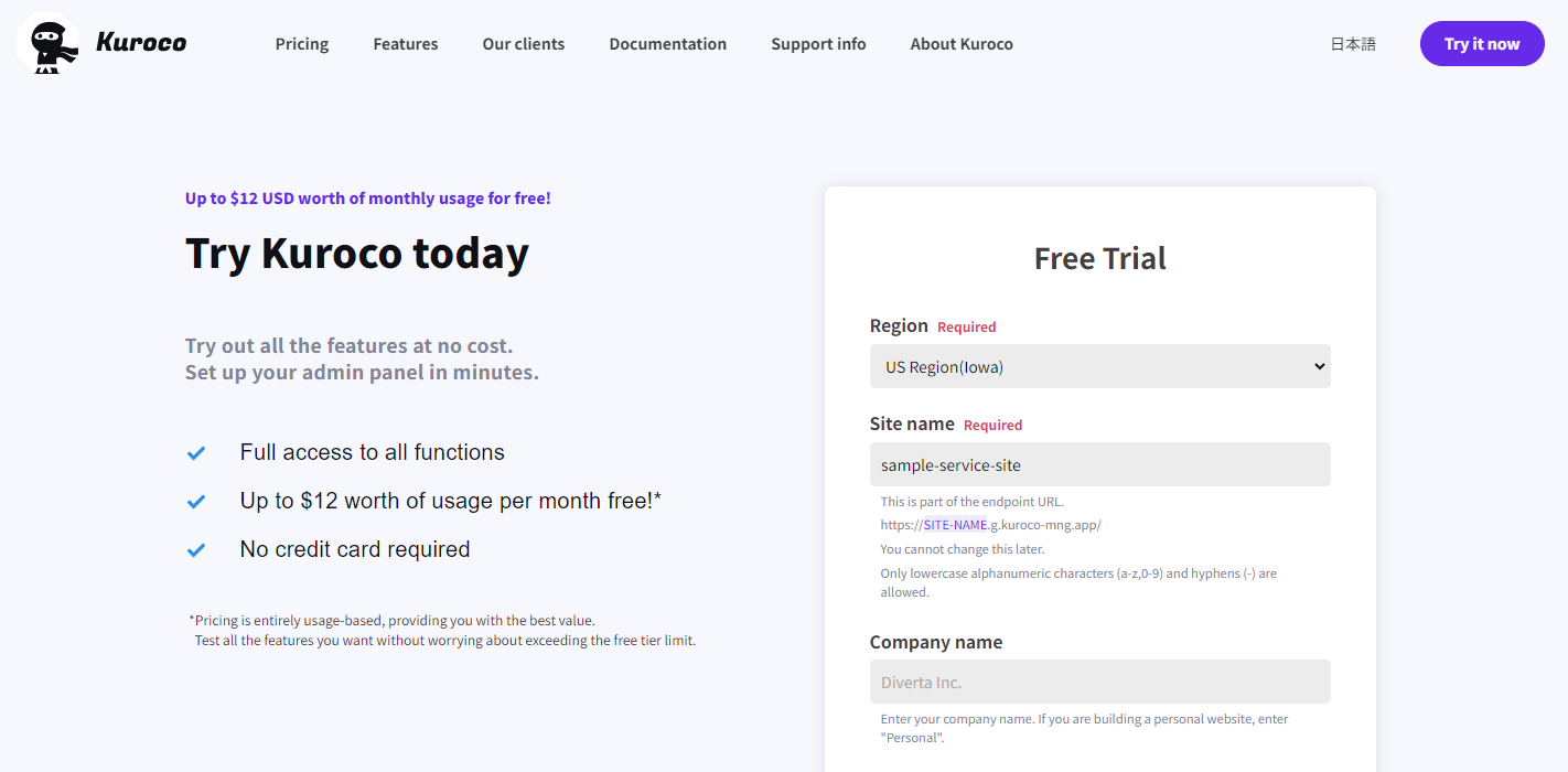 Beginner's guide to Kuroco | 導入実績5000社以上の国産エンタープライズ・ヘッドレスCMS