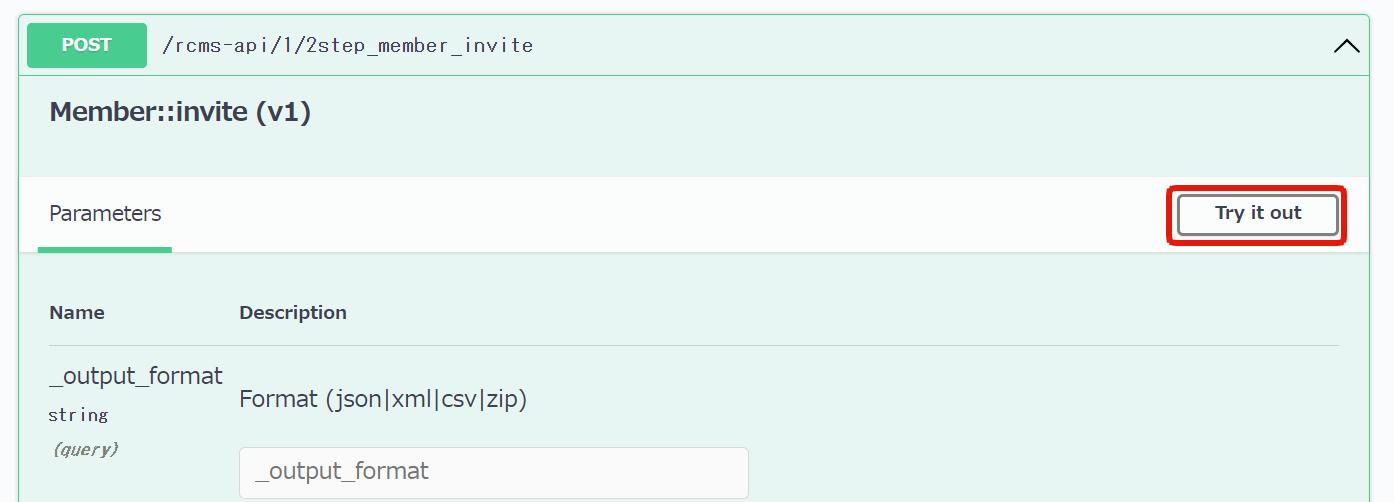 Implementing Two-Factor Authentication on the Member Registration Screen | Enterprise Headless ...