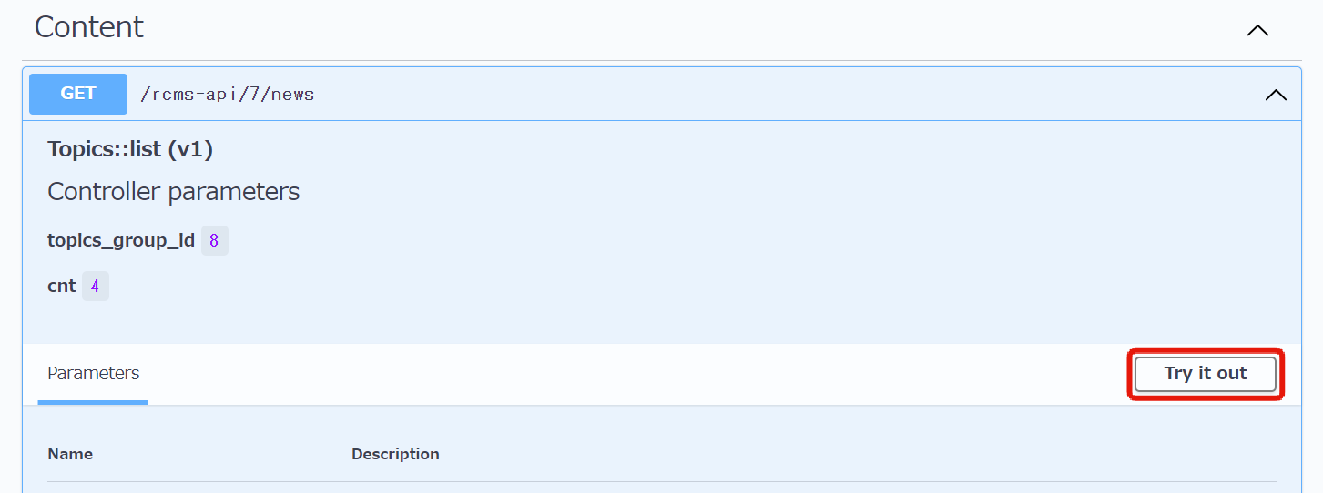Implementing Pagination on Content List Page | Enterprise Headless CMS ...