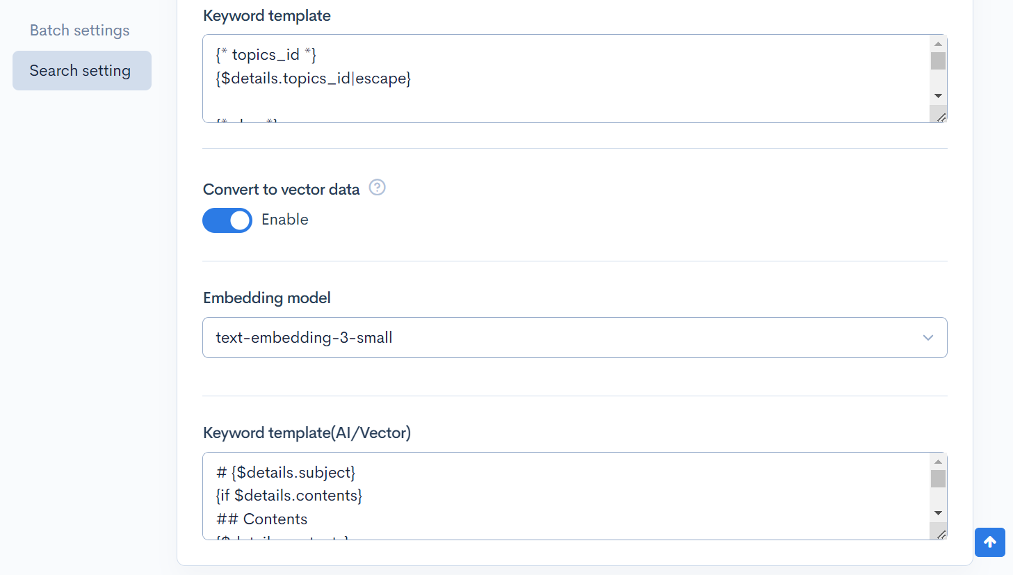 Setting up Kuroco RAG | 導入実績6000社以上の国産エンタープライズ・ヘッドレスCMS