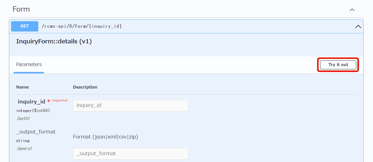 Setting up inquiry forms | Enterprise Headless CMS Kuroco
