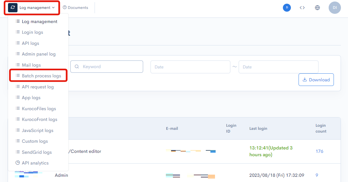 Batch log | 導入実績5000社以上の国産エンタープライズ・ヘッドレスCMS