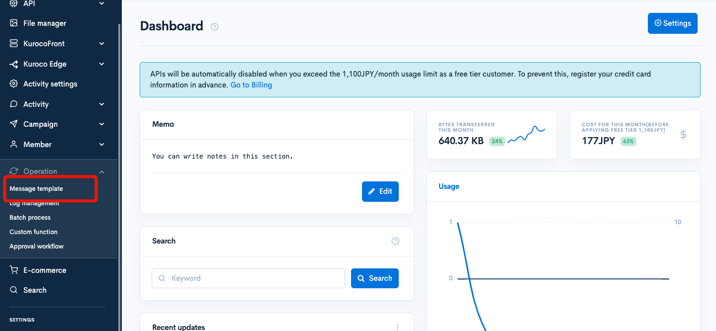 Sending Inquiry Notifications to Chatwork | Enterprise Headless CMS ...