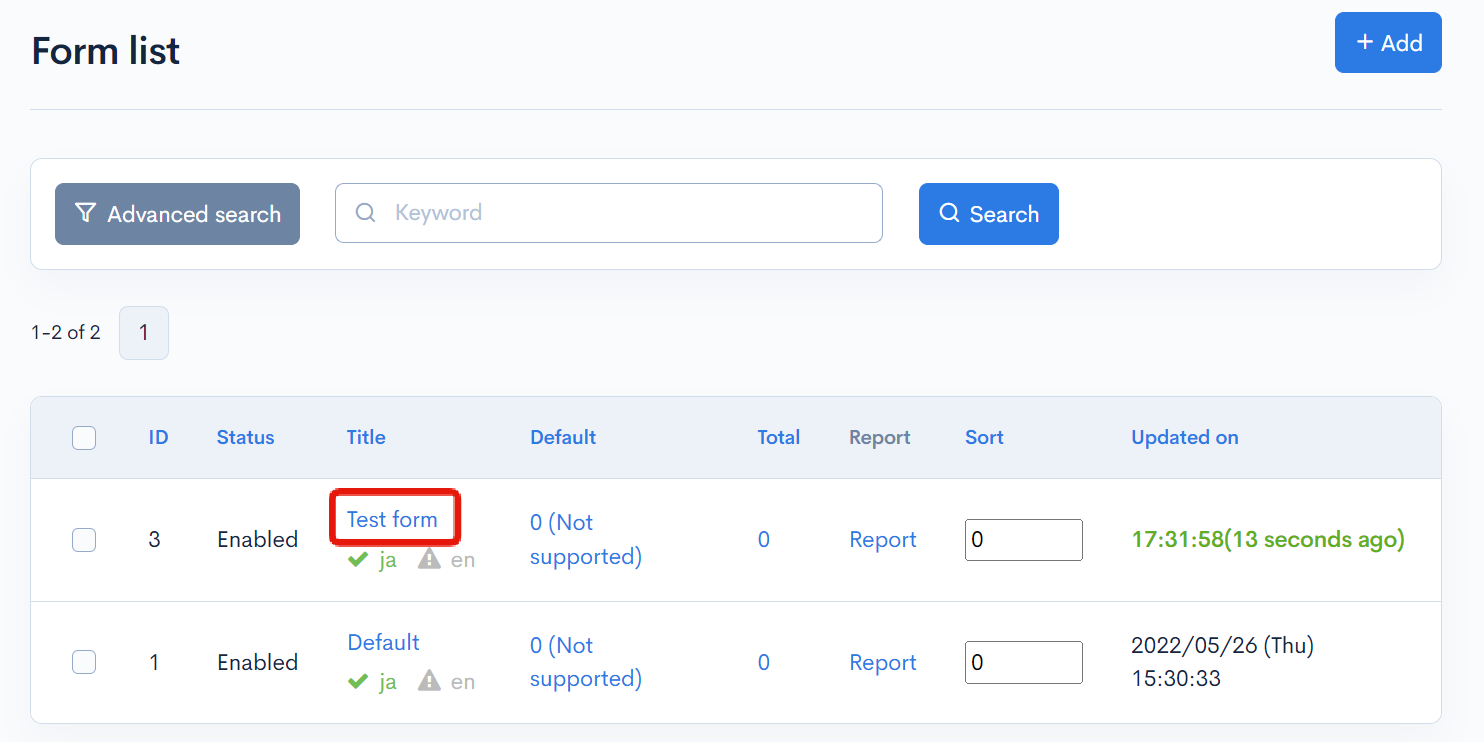 Setting up inquiry forms | Enterprise Headless CMS Kuroco
