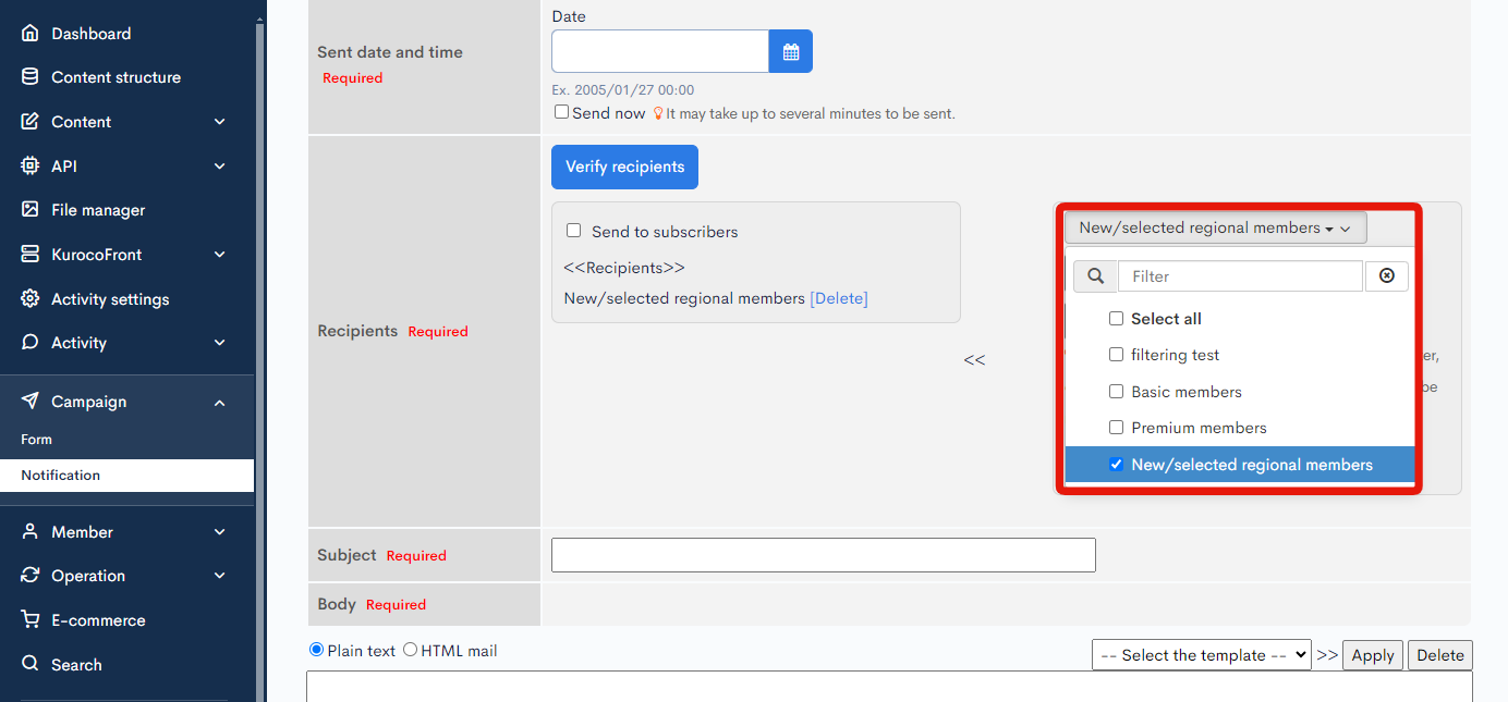 Using custom member filters | 導入実績6000社以上の国産エンタープライズ・ヘッドレスCMS