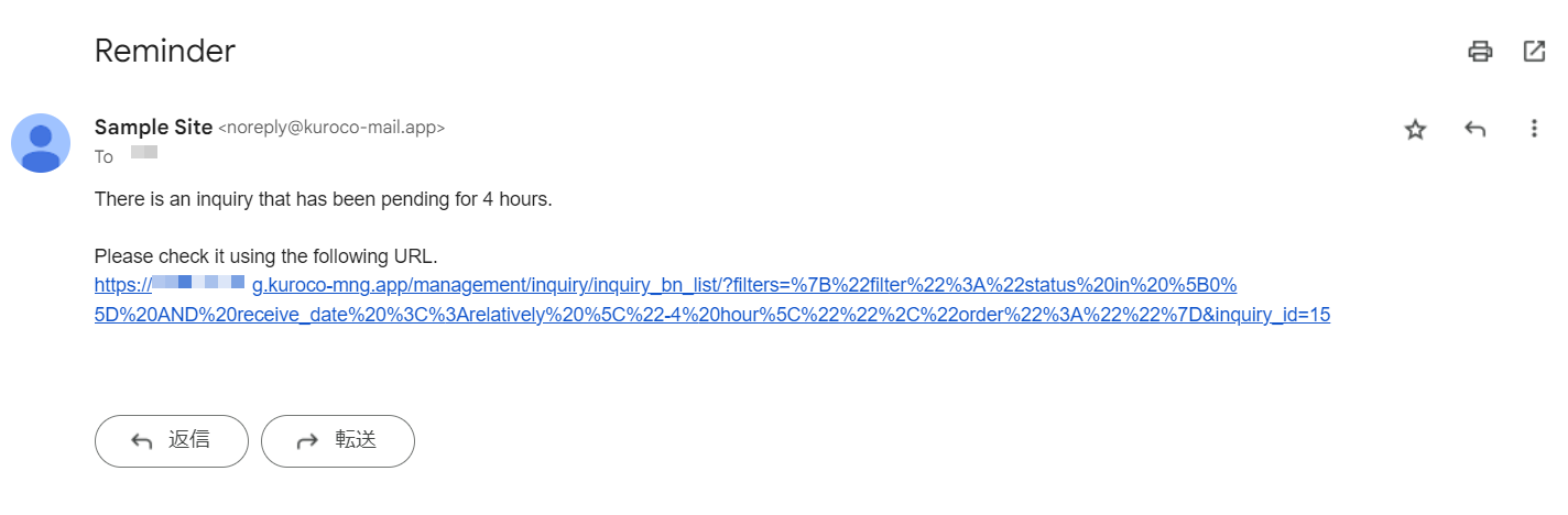 Adding Reminder Functionality To A Form Enterprise Headless Cms Kuroco