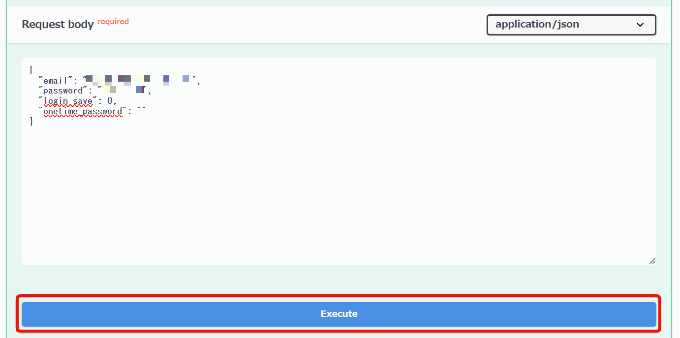 Implementing Two-Factor Authentication on the Login Screen | Enterprise ...