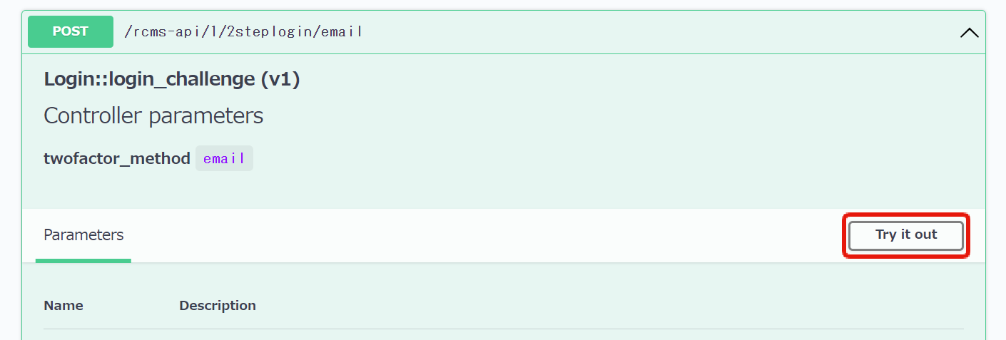 Implementing Two-Factor Authentication on the Login Screen | Enterprise Headless CMS Kuroco