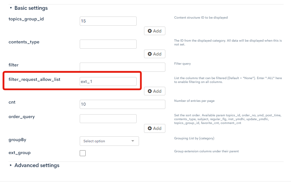 Dynamically Changing API Response with Login User Information | Enterprise Headless CMS Kuroco
