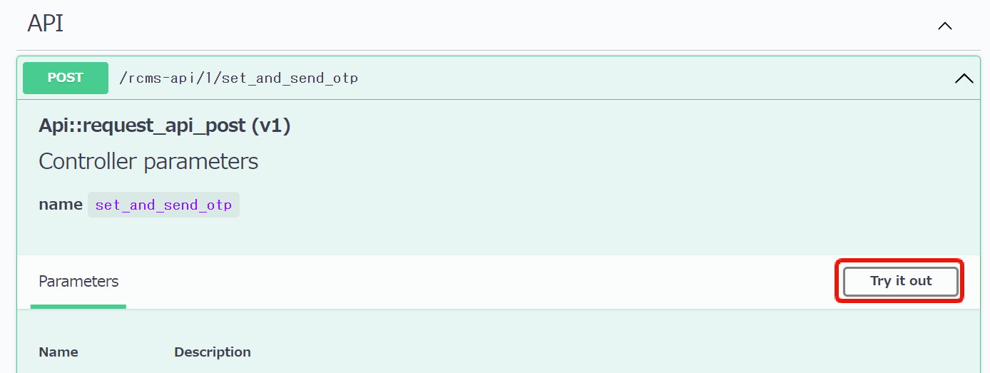 Implementing Two-Factor Authentication on the Member Registration Screen | Enterprise Headless ...