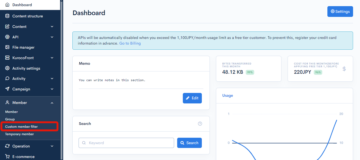 Using custom member filters | Enterprise Headless CMS Kuroco