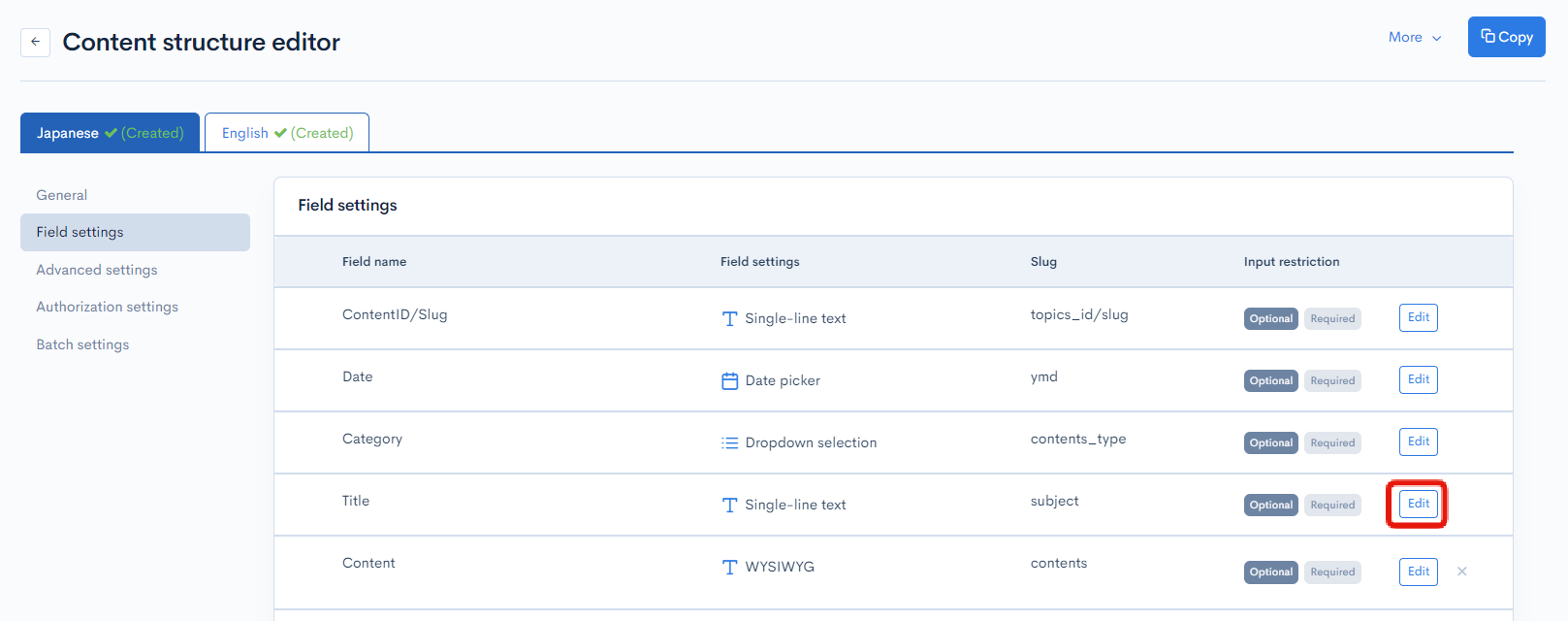 How can I use custom templates? | Enterprise Headless CMS Kuroco