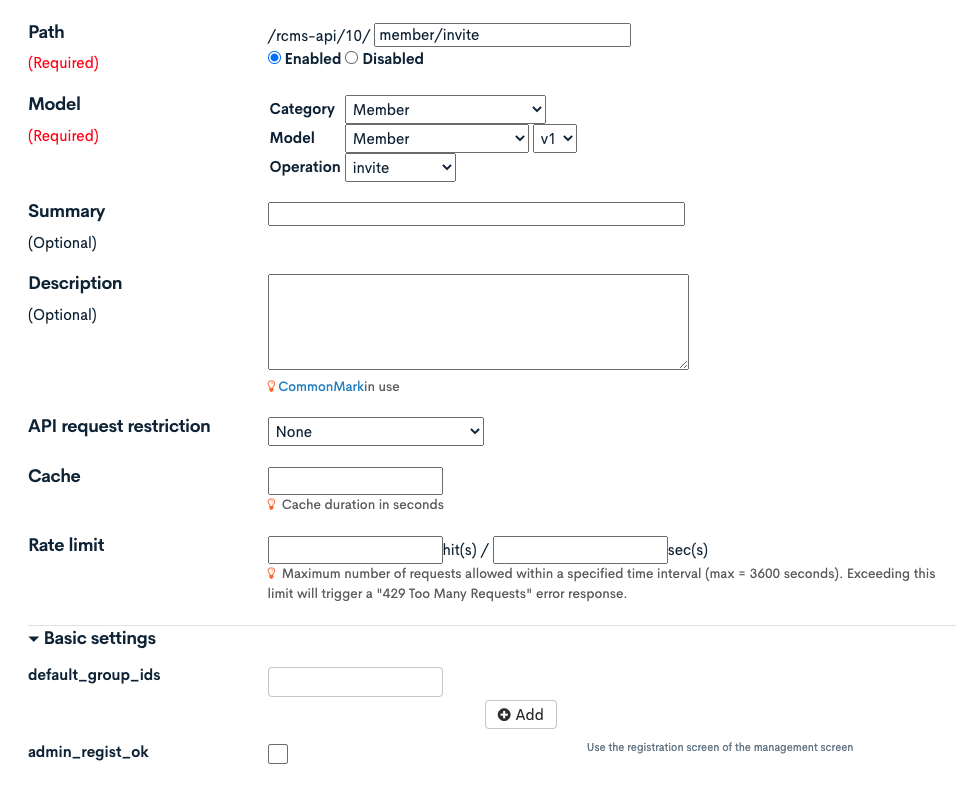 How to implement member registration with authentication function | Enterprise Headless CMS Kuroco